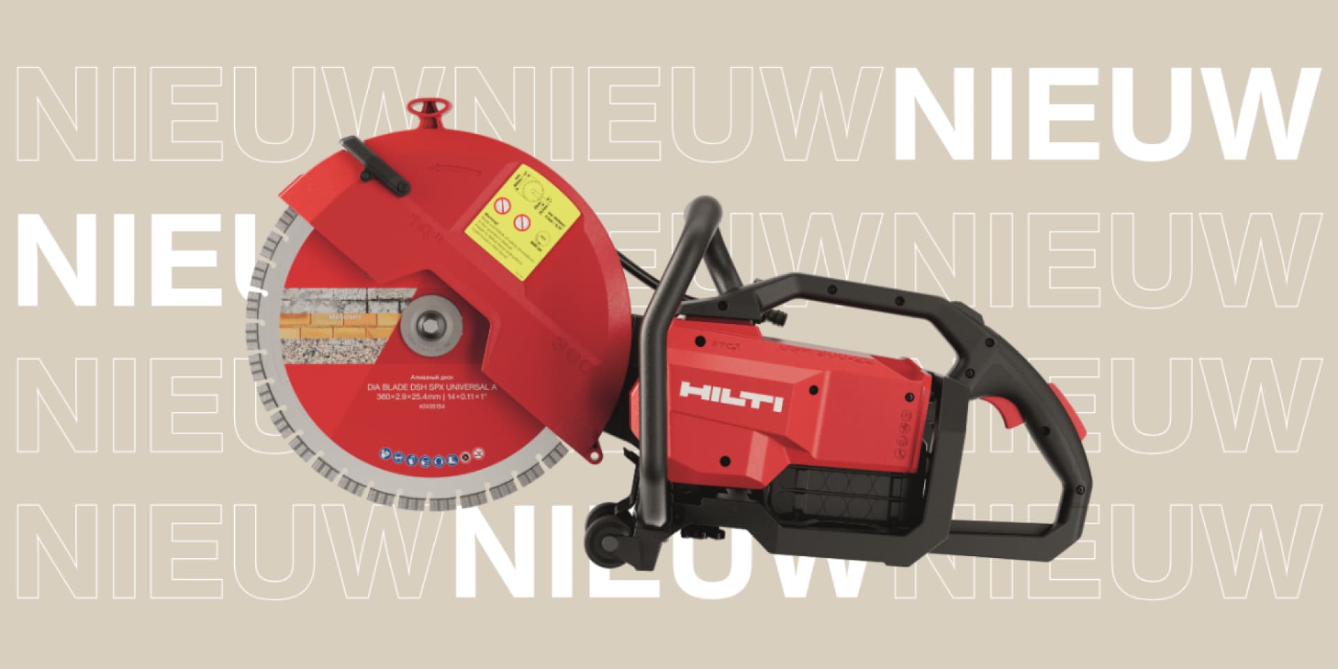Hilti Nederland